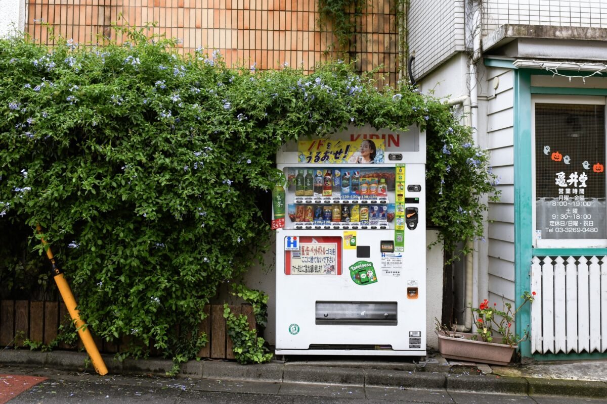 Maximizing Workplace Efficiency with Fully Managed Office Vending ...